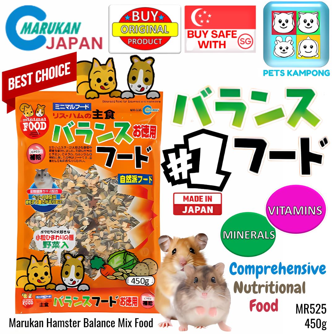 Marukan Hamster Balance Mix Food 450g [MR525] – Pets Kampong SG