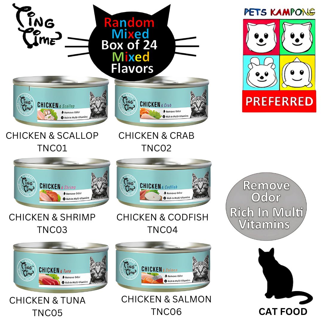 Ting Time Cat Canned Food 95g – Pets Kampong SG