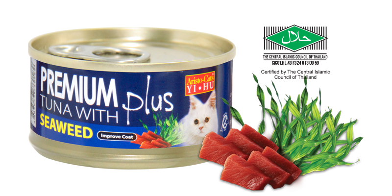 Aristo-Cat ® Premium + Cat Canned Food Tuna with Seaweed [80g x 24cans ...