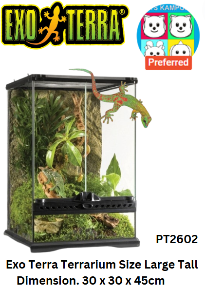 Exo Terra Mini Tall Terrarium (PT2602) – Pets Kampong SG